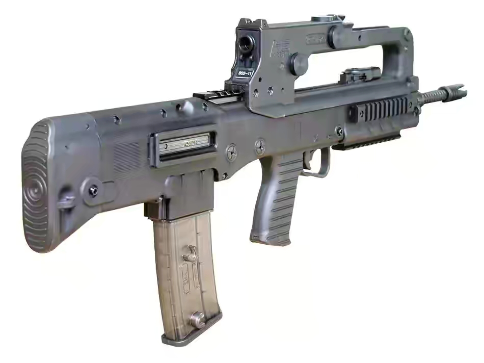 VHS assault rifle - iNEWS