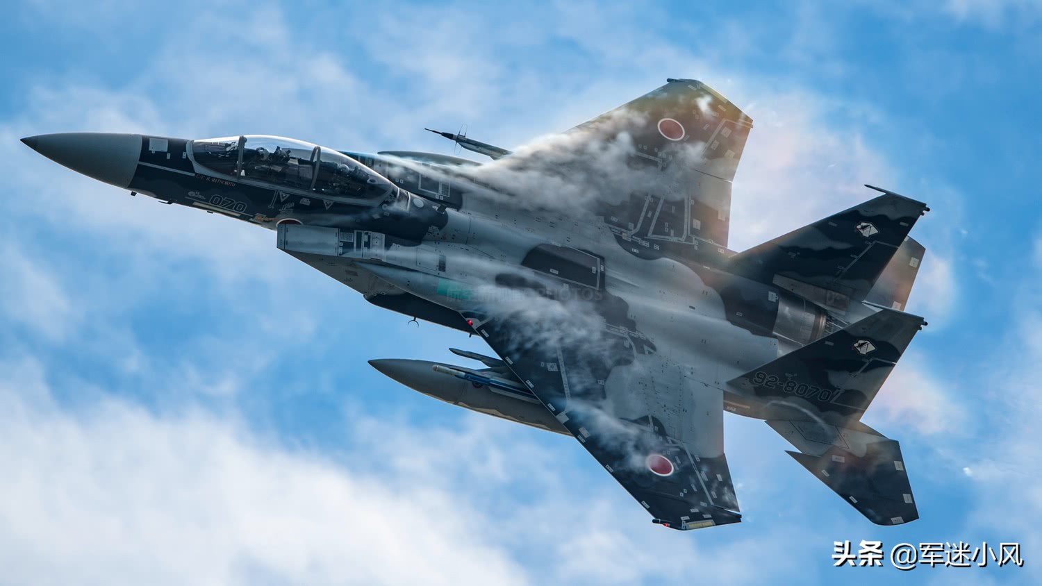 Ambitions remain the same, Japan spends sky-high price on the ...