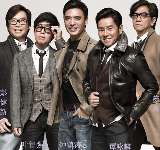 Sorry for his wife and girlfriend, Alan Tam apologized with tears and ...