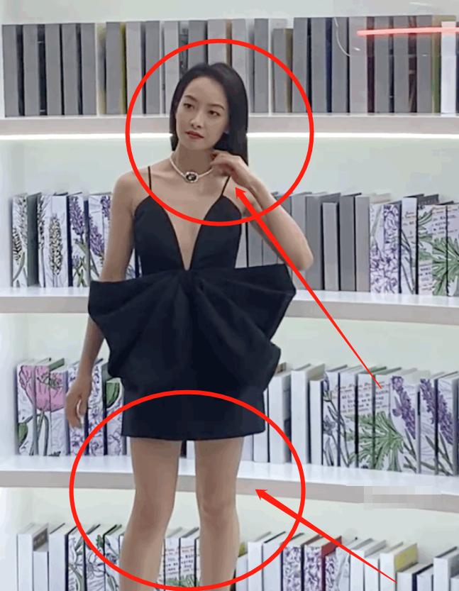 Victoria Song was photographed at the event, wearing a suspender skirt ...