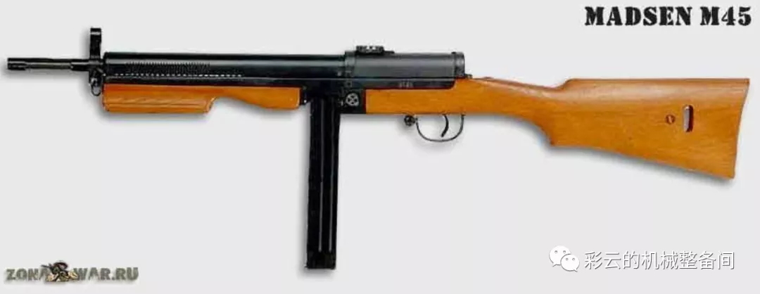 Submachine gun with "two shells" structure-Danish Madsen submachine gun ...