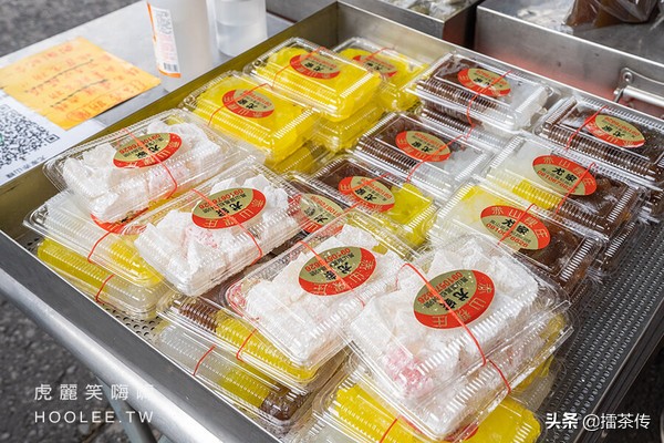 The brown sugar "nine-layer cake" is soft and tender!Kaohsiung 60-year ...