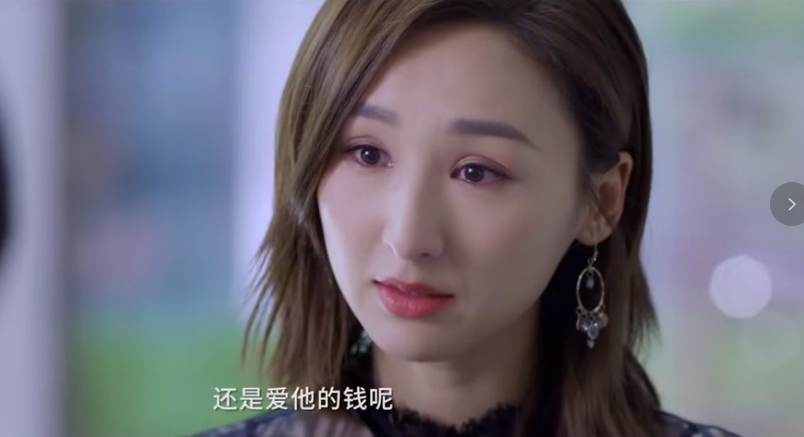 Hong Kong actress Gao Haining earns seven-figure renminbi for three ...