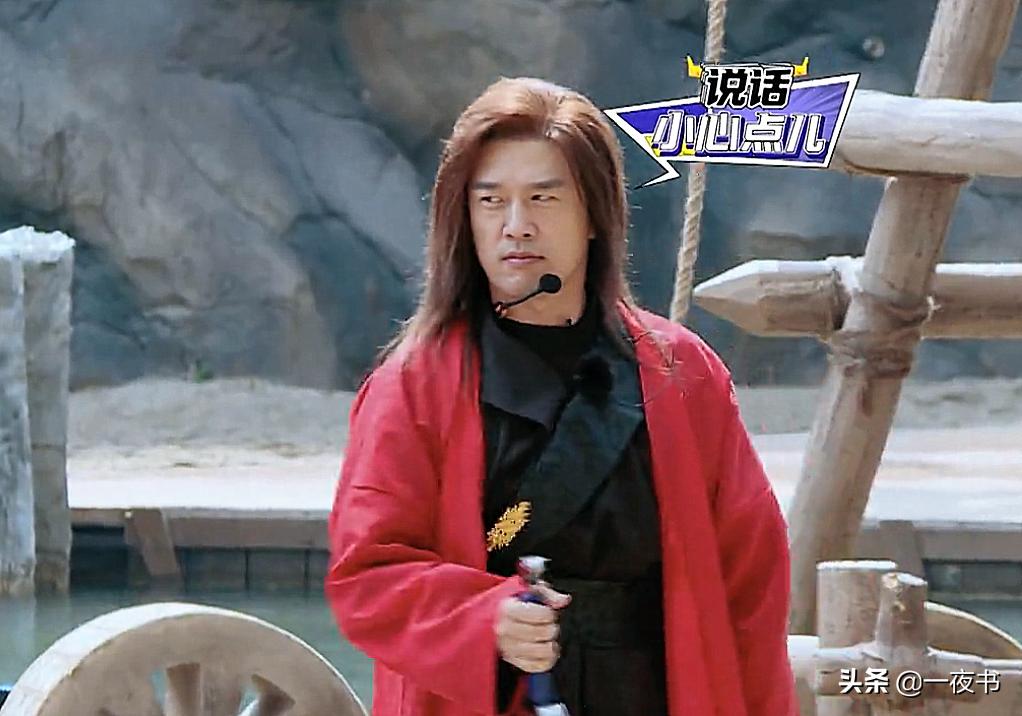 "New version" of "Feng Yun", Bu Jingyun lost his unicorn arm, and Nie ...