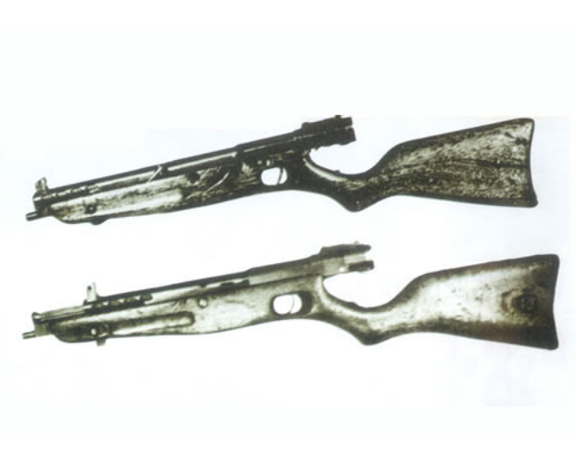 Japanese freak submachine gun - iNEWS