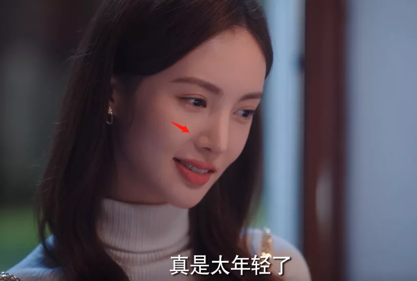 Jin Chen's nose has the same scars as Zheng Shuang, evenly distributed ...