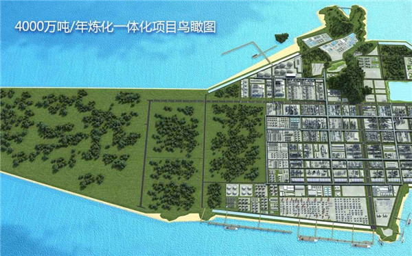 The second phase of Zhejiang Petrochemical made a big contribution, the ...