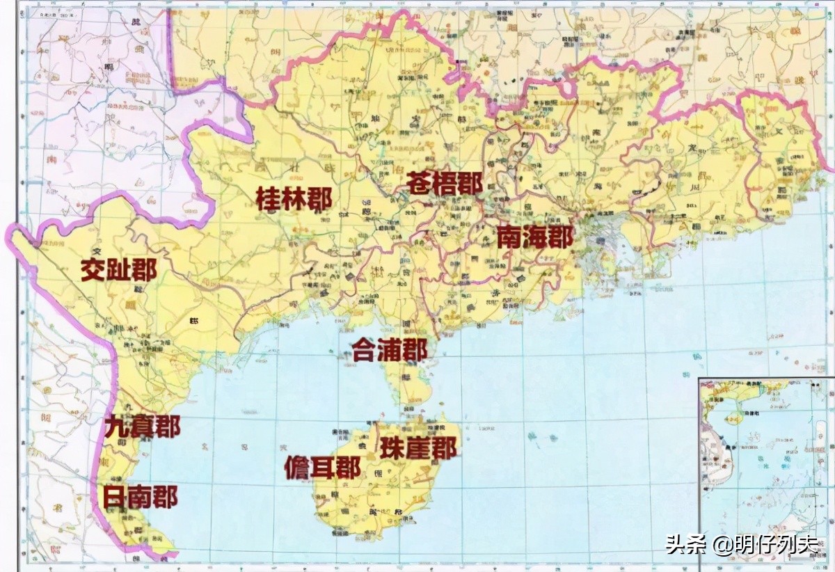 Perhaps doing business is really unique to the Yue people - iNEWS