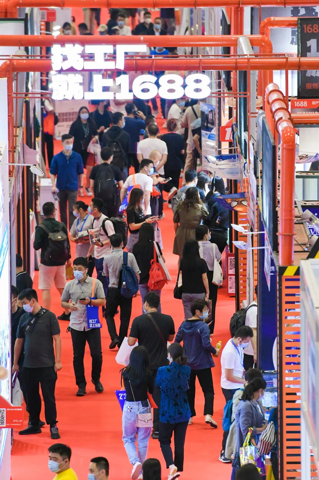 1688 and China's "New Factory" Era - iNEWS