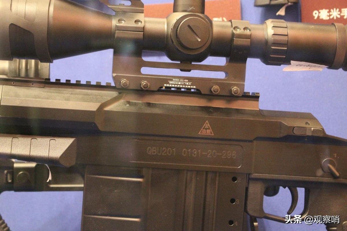 The new gun family in the museum witnesses the development of light ...