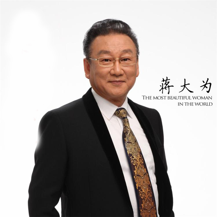 "National First-Class Actor" Jiang Dawei: No one knows when he left to ...