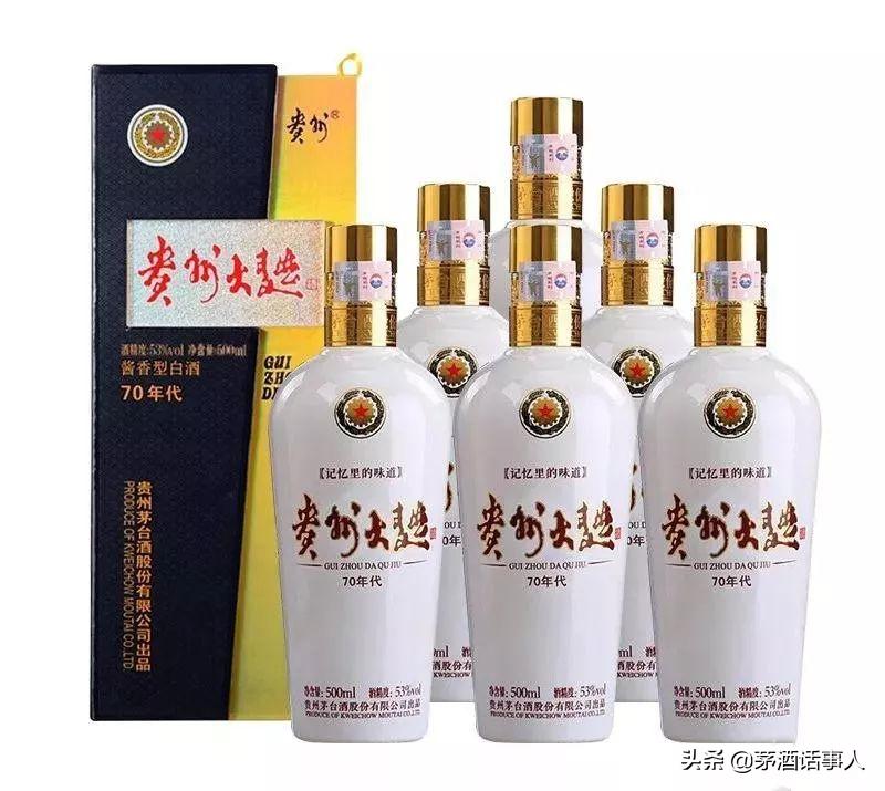 What is the difference between Moutai and Moutai series? - iNEWS