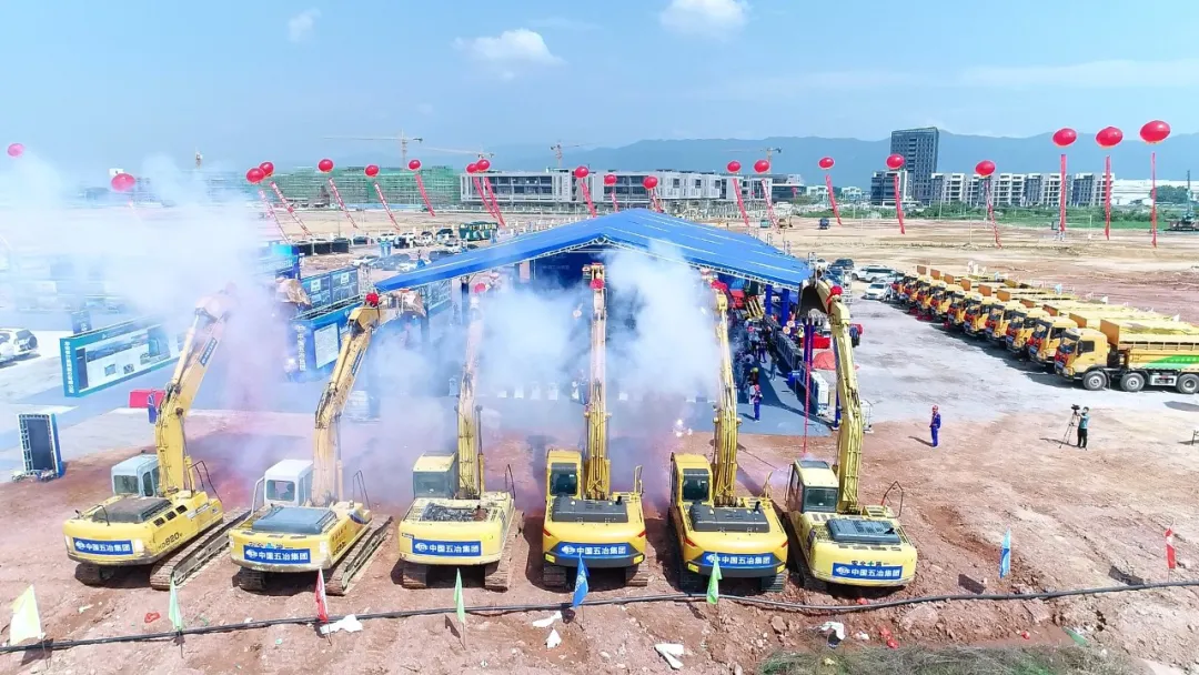 Two tens of billions of projects start construction in Gaoyao Jinli - iNEWS