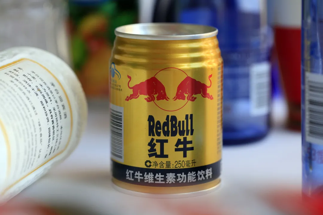 "High imitation Red Bull" Dongpeng Special Drink will become the second ...