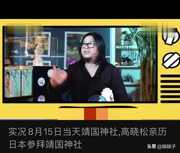 Not a family, don't enter a family!Zhang Zhehan's boss Zhao Wei once ...