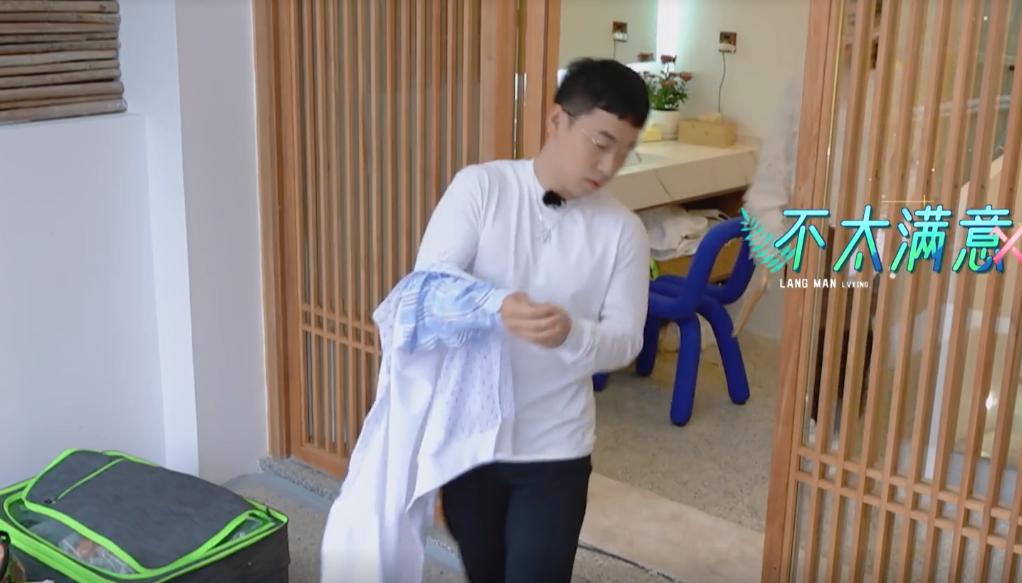 Zhou Jie quarreled with Zou Kai in the cold war, training her husband is like training her son ...