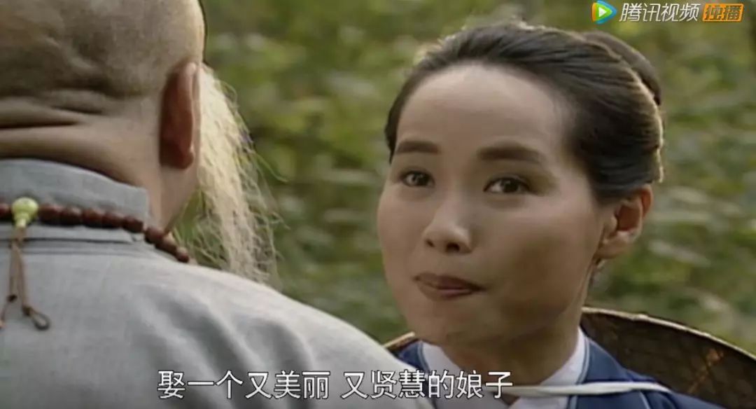 In "Legend of the New White Lady" Bai Suzhen marries Xu Xian, is it ...