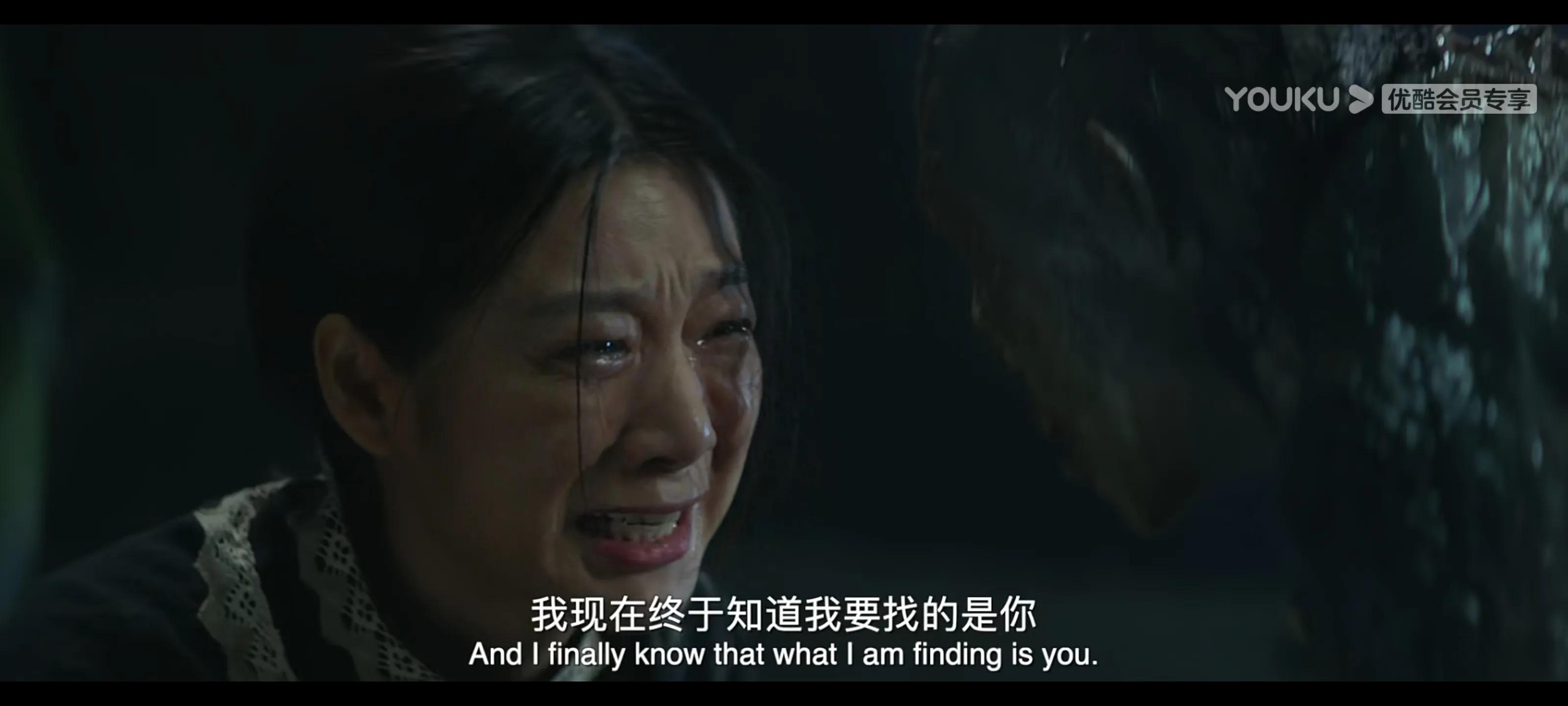 "Water Monster 2: Black Wood Forest" is a very enjoyable horror movie ...
