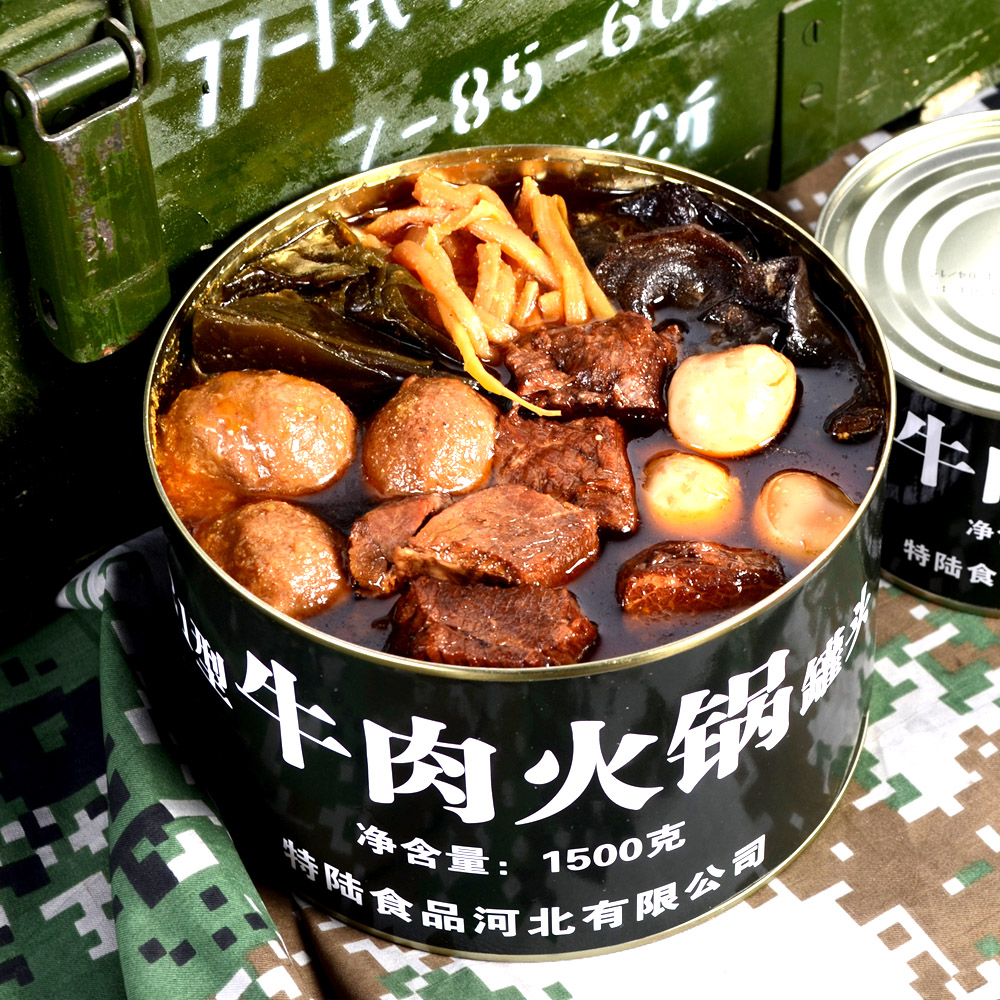 The development stage of China's military rations - iNEWS