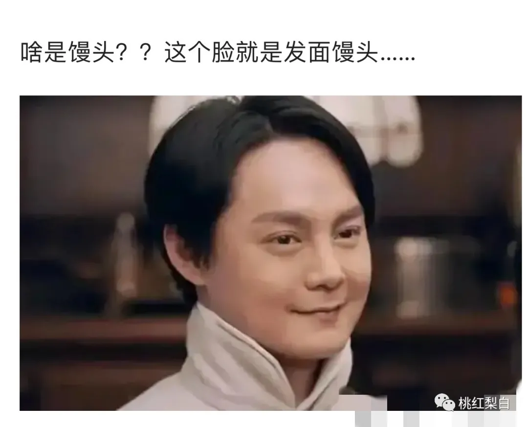 Yin Zheng, a man with "fan fragrant" in his soul, hope he succeeds in ...
