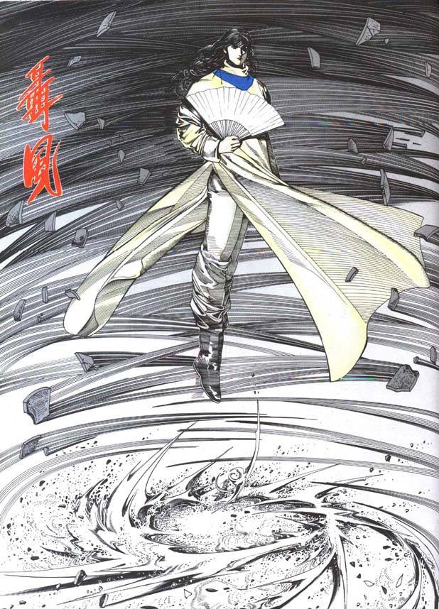 Why did Nie Feng withdraw from the arena after the end of the "Feng Yun ...