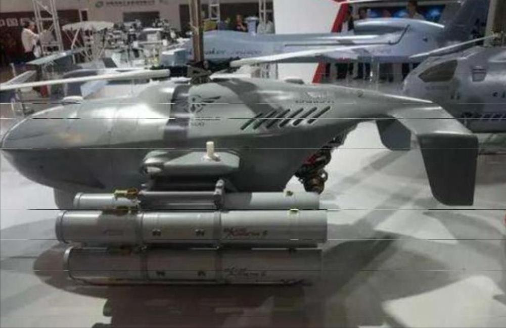 The People's Liberation Army Golden Eagle UAV unveiled, with firepower ...
