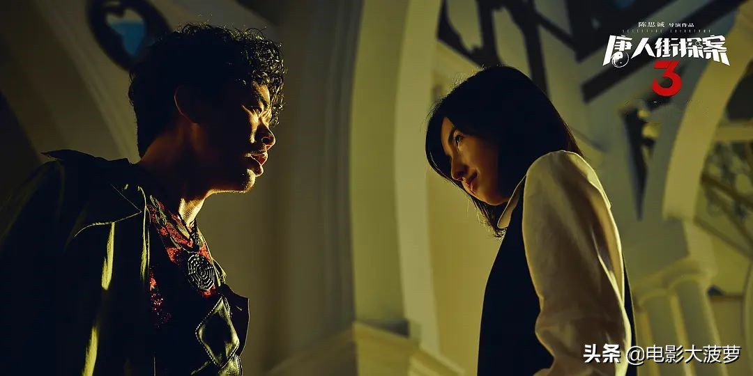 do you know? The origin of the story of the universe in "Tang Detective ...