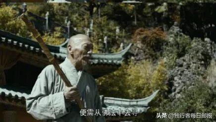 The old opera bone Yuan Xiangren starred in the "sweeper monk", full of ...