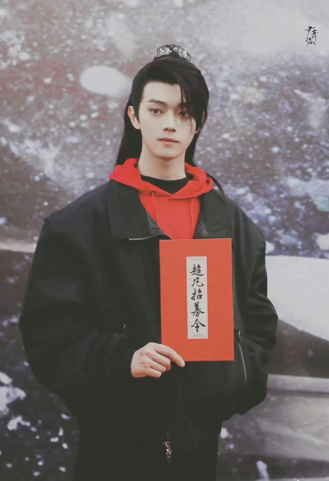 The lord of Nazha's new drama Snow Eagle is here, a red dress is so ...