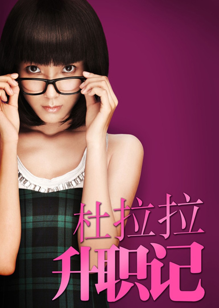Wang Ludan wants to leave the circle?Looking for a good plan to turn ...