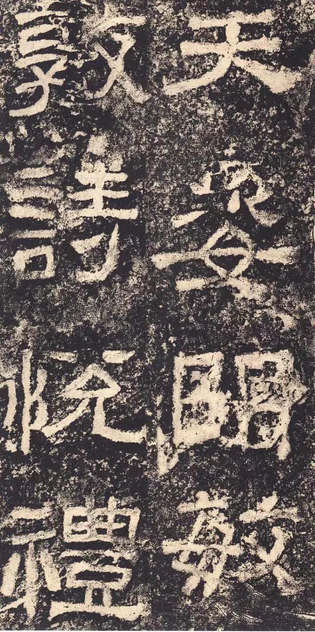 "Ode to Xixia", the highest masterpiece of the cliff in the Han Dynasty ...