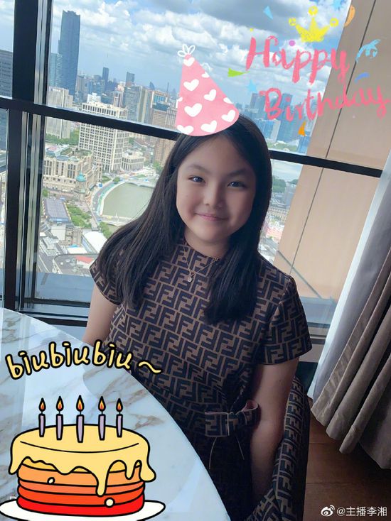 Li Xiang Wang Yuelun celebrated his daughter's birthday, 12-year-old ...
