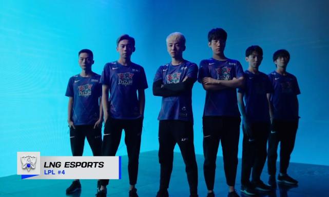 S11 Global Finals: RNG wins the lottery!LNG will fall into the group of death - iNEWS