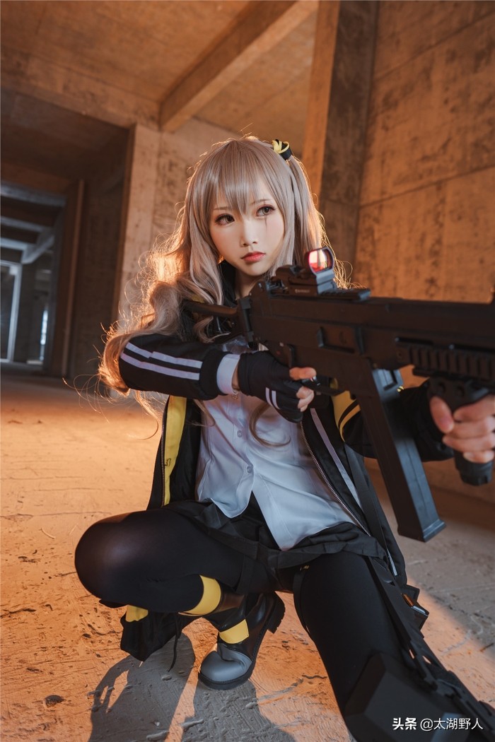 Girls Frontline UMP45 cos - iNEWS