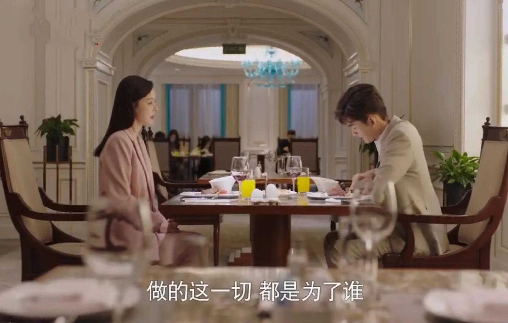 If you are well, it is sunny: this woman is not simple, a few details ...