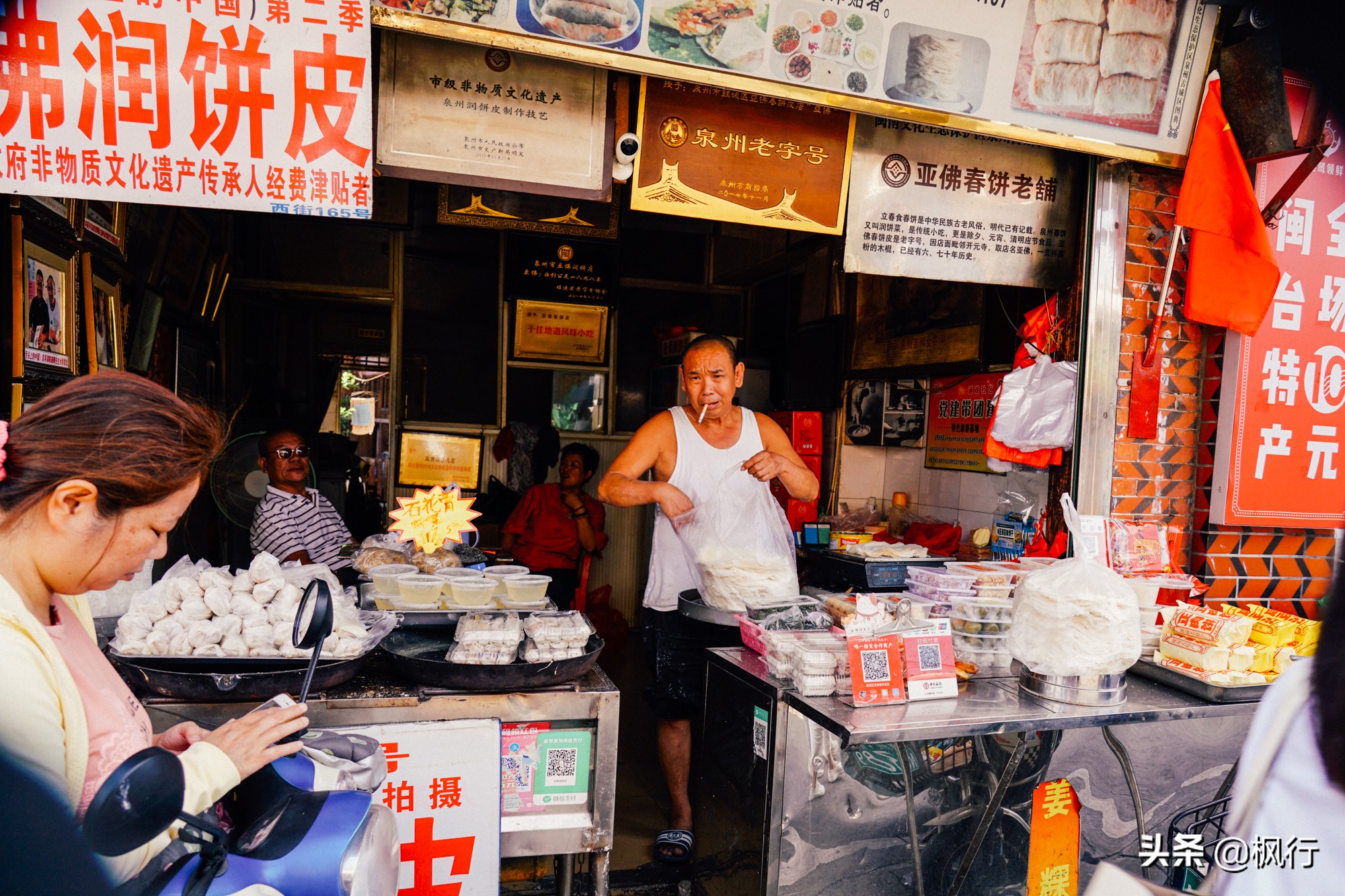 How to eat Quanzhou for a day? These 8 street foods, meat dumplings ...