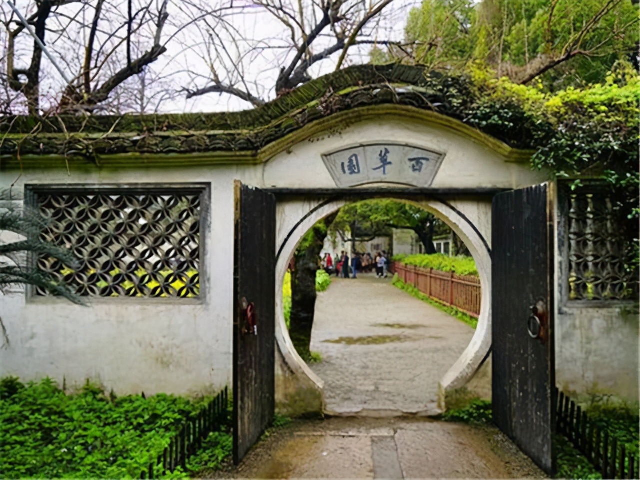 Young Runtu: Lu Xun uses a sad story to tell us a truth in life - iNEWS