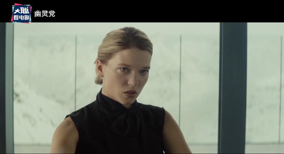 Bond's biggest rival appears in "007: Ghost Party"!Hollywood ...