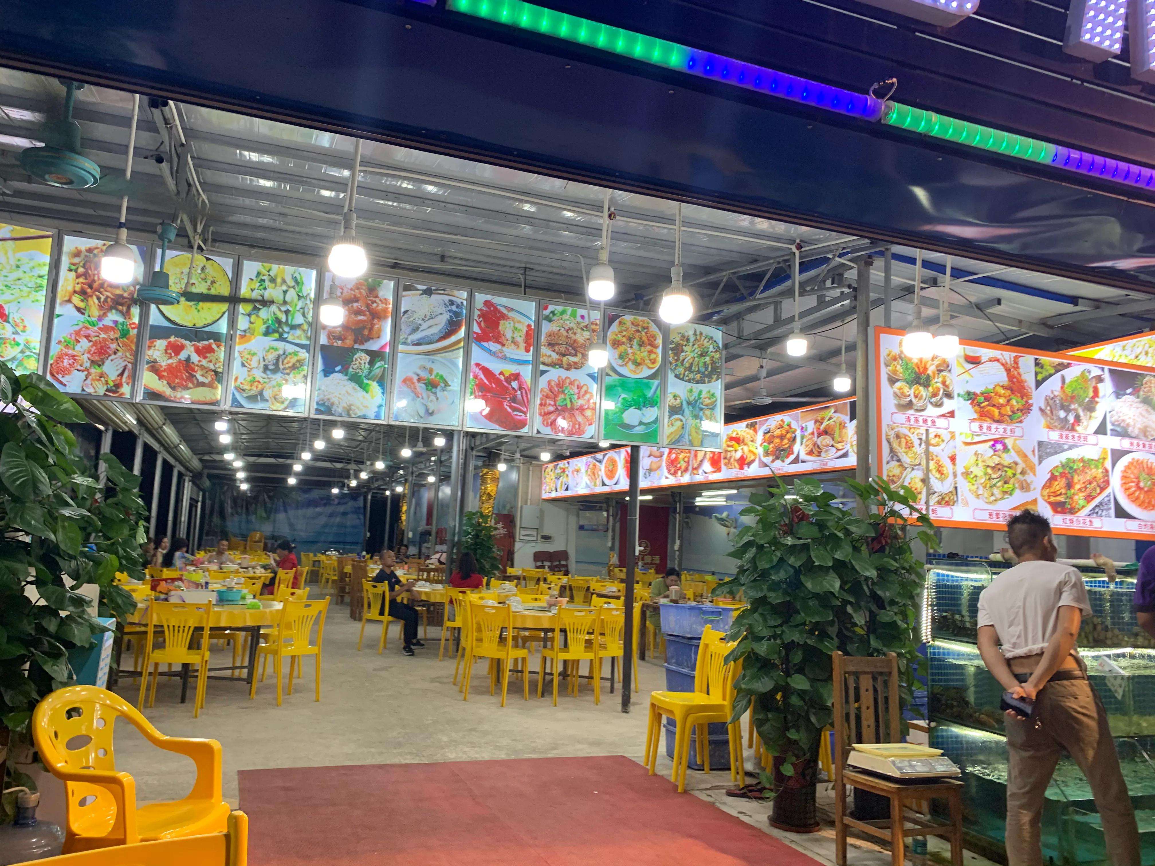 In Beihai Qiaogang, which restaurant has the most cost-effective food ...