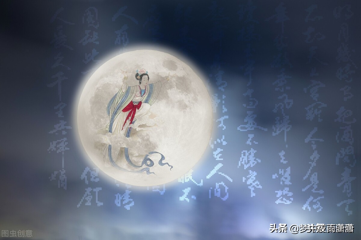 Moon Palace Fairy, Scorpio Girl - iNEWS