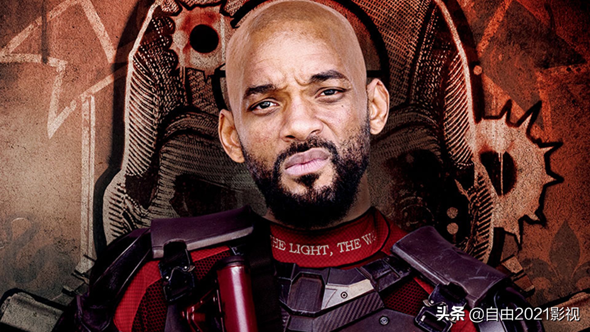 Introduction to the main members of the first generation of DC Suicide ...