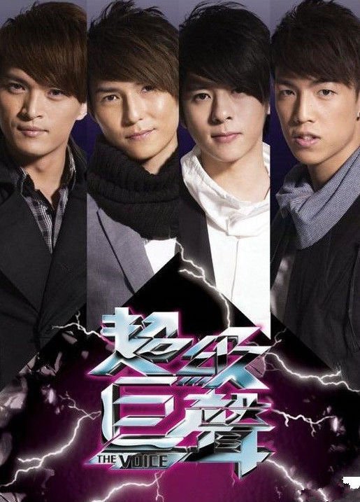The 41-year-old well-known male singer returns to TVB with deep ...
