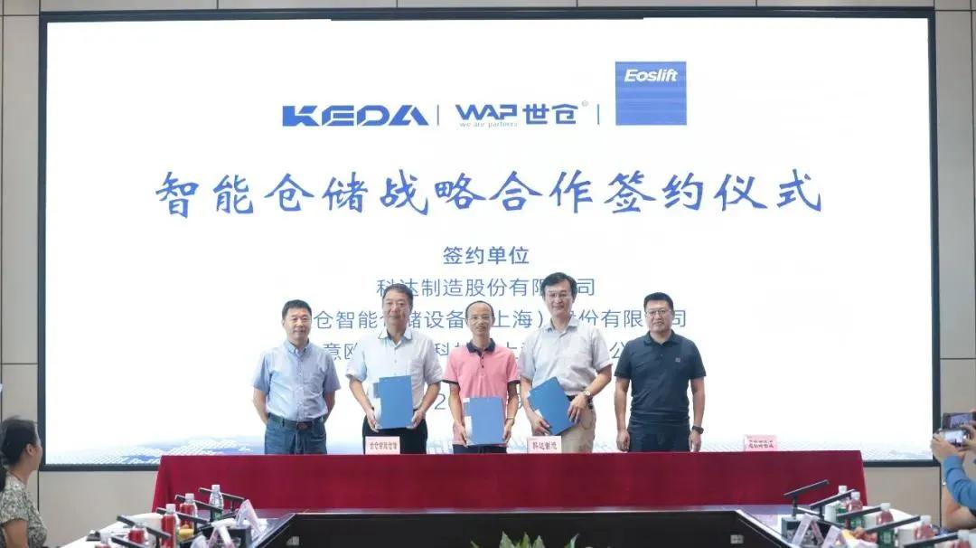 Trends of famous enterprises in the ceramic industry - iNEWS