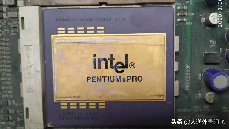 Several antique-level CPUs found through the family - iNEWS
