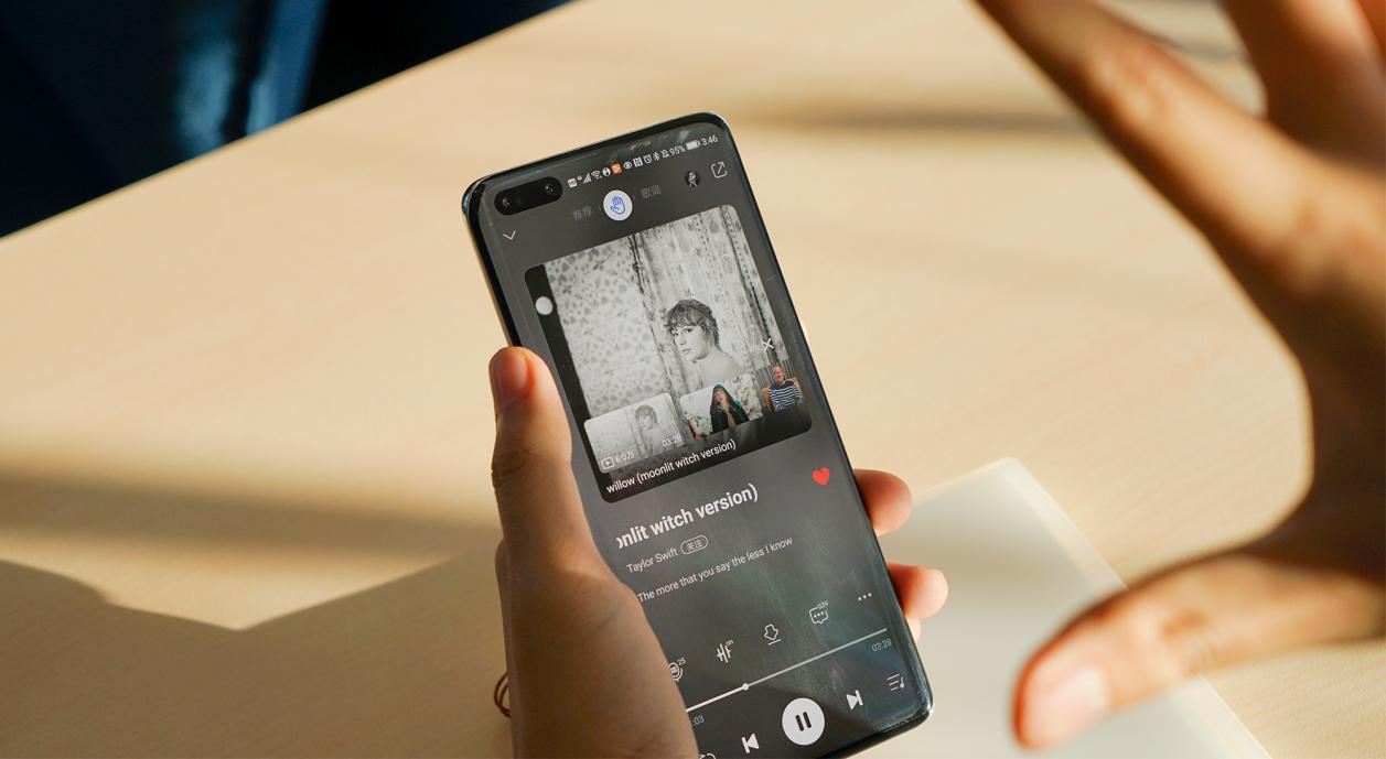 EMUI 11 is upgraded again, these new features are not to be missed by Mate30 series users - iNEWS