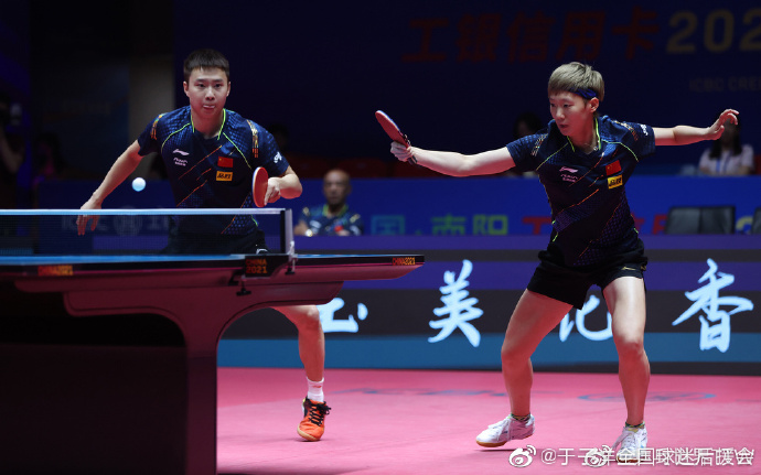 4-2 defeated Wang Manyu and Yu Ziyang, Wang Chuqin and Sun Yingsha ...