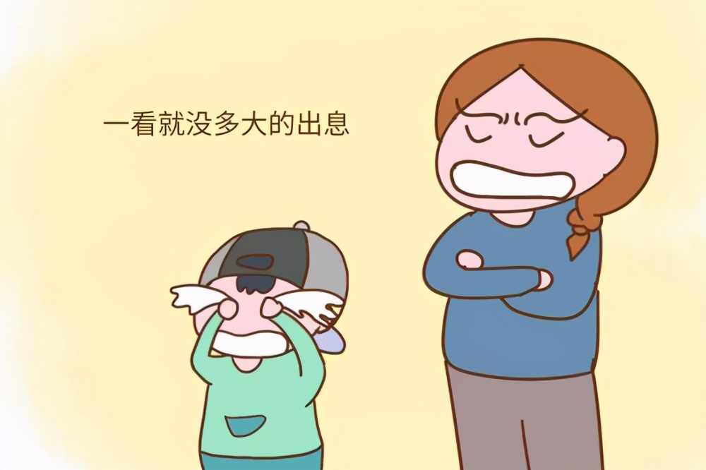 What should I do if the child makes a mistake and the parent's ...