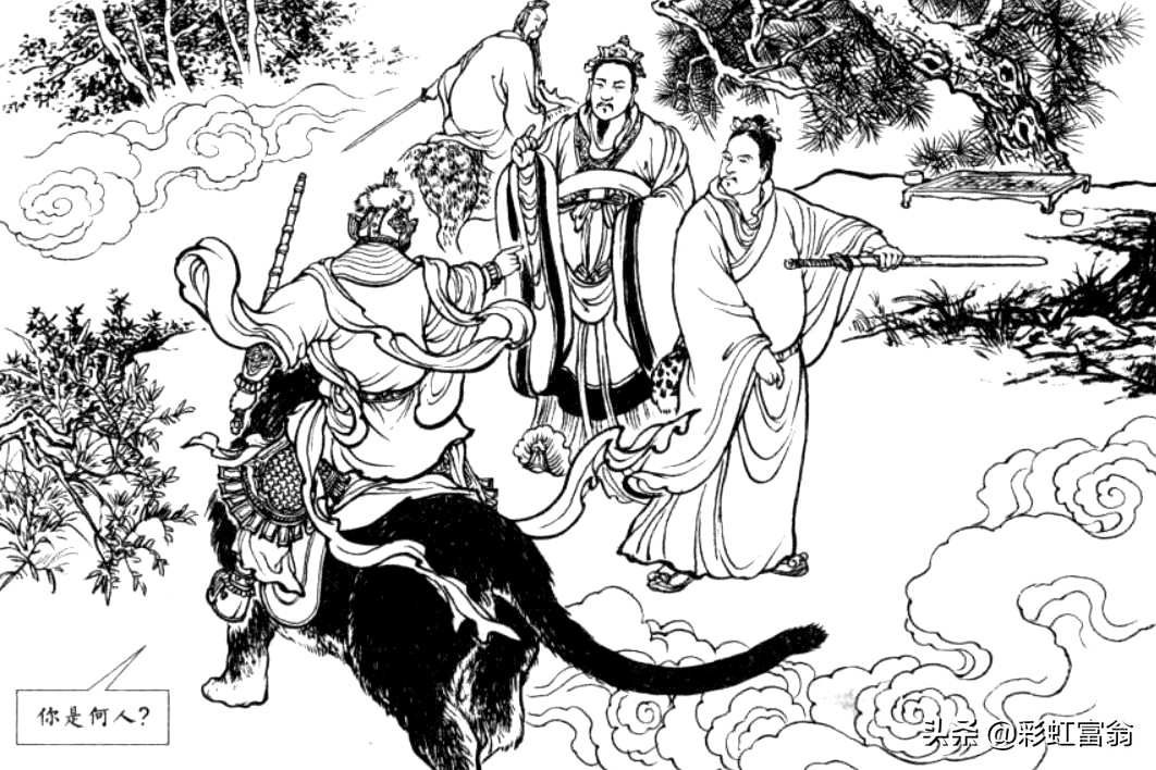 Zhao Gongming's road to whitewashing: From the evil spirit to the god ...