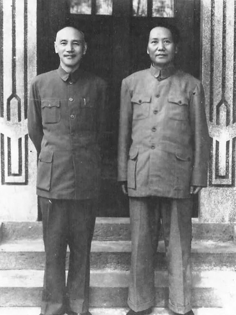Chongqing Negotiations and the "Double Ten Agreement" - iNEWS