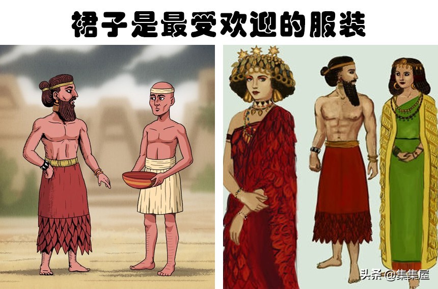 Sumerians invented soap?7 interesting things about the Sumerians - iNEWS